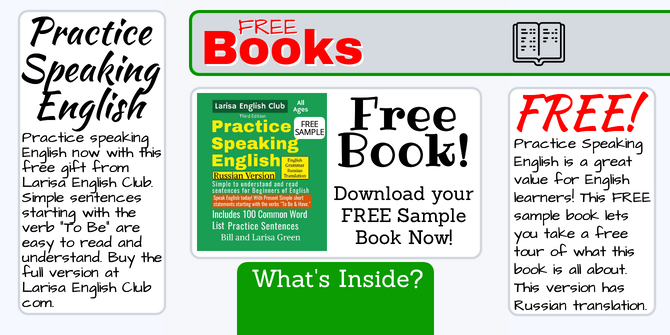 $3 Special Practice Speaking English with Russian