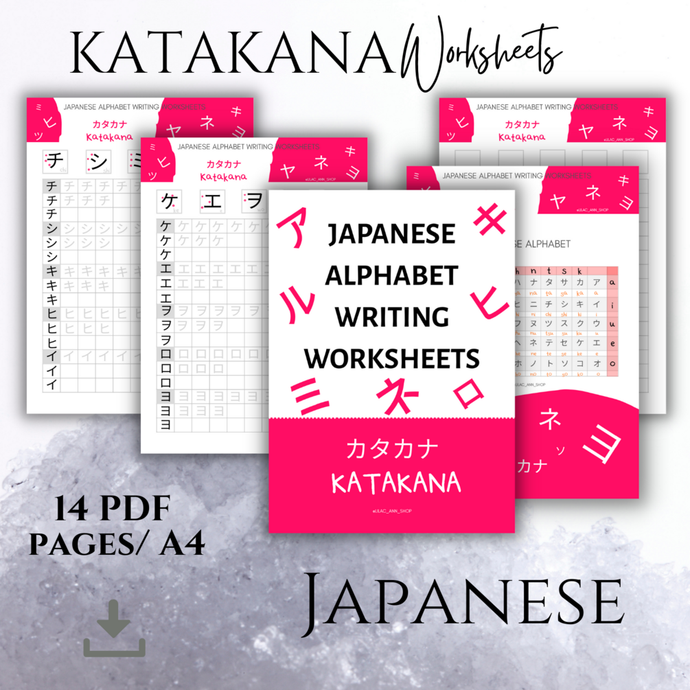Worksheets Japanese Alphabet