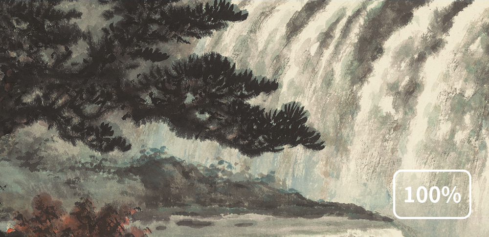 6 digital images of Huang Chun-pi/黃君璧 Chinese paintings, people ...