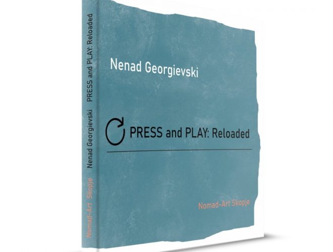 Press and Play: Reloaded ebook