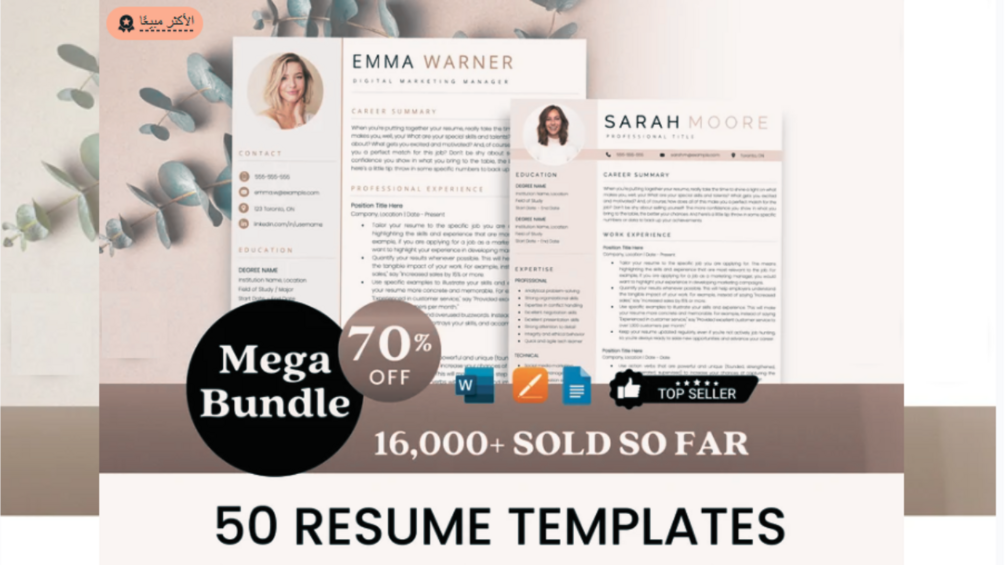 50 Resume templates