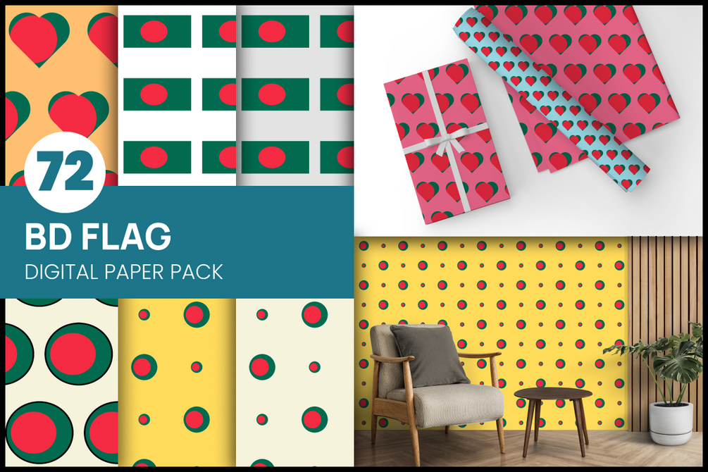 BD Flag Seamless Patterns