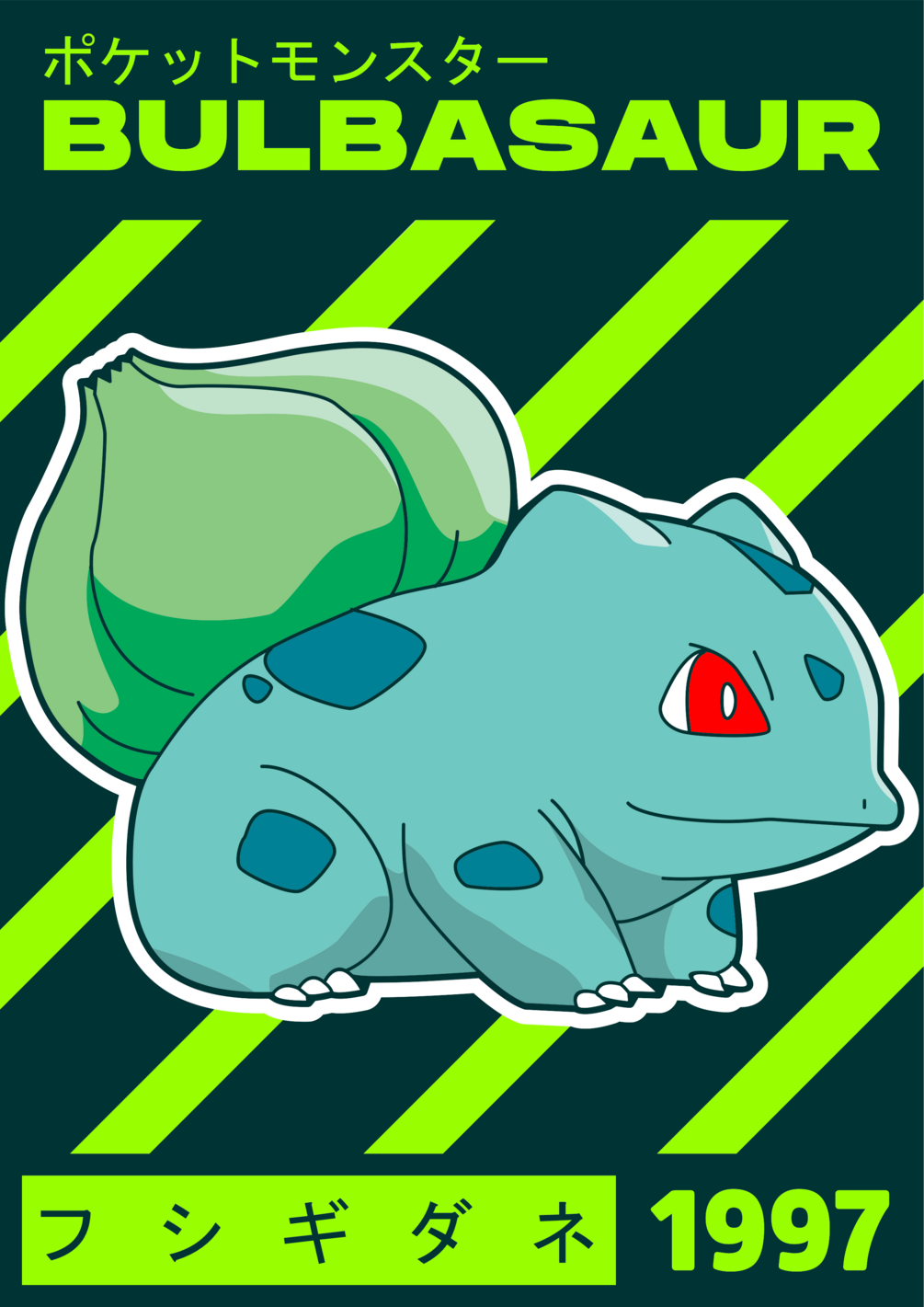 BULBASAUR VECTOR