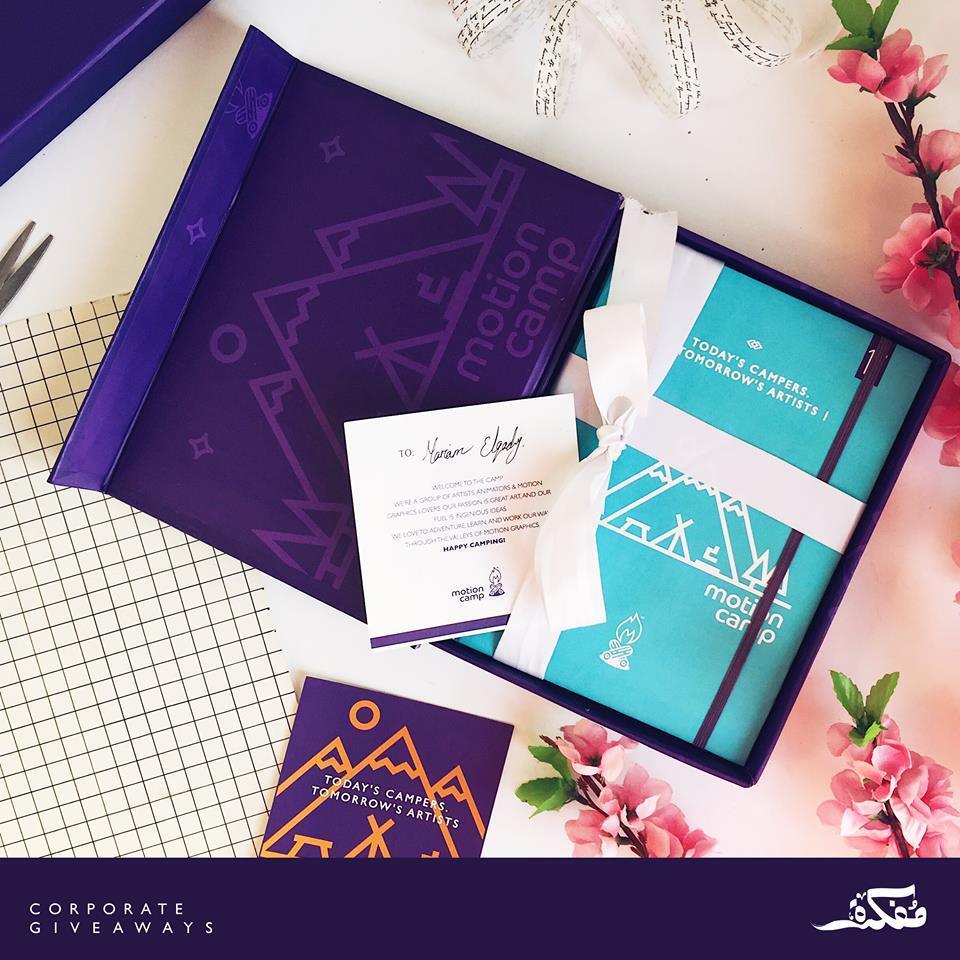 Mofkera مفكرة - Notebook