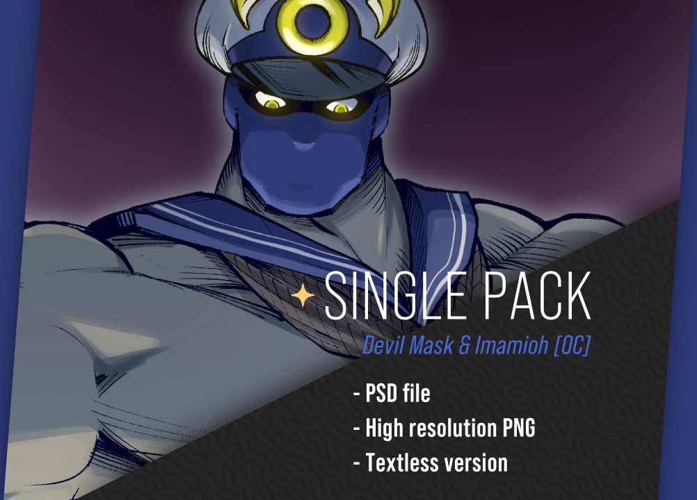 Devil Mask & Imamioh [OC] - Single Pack