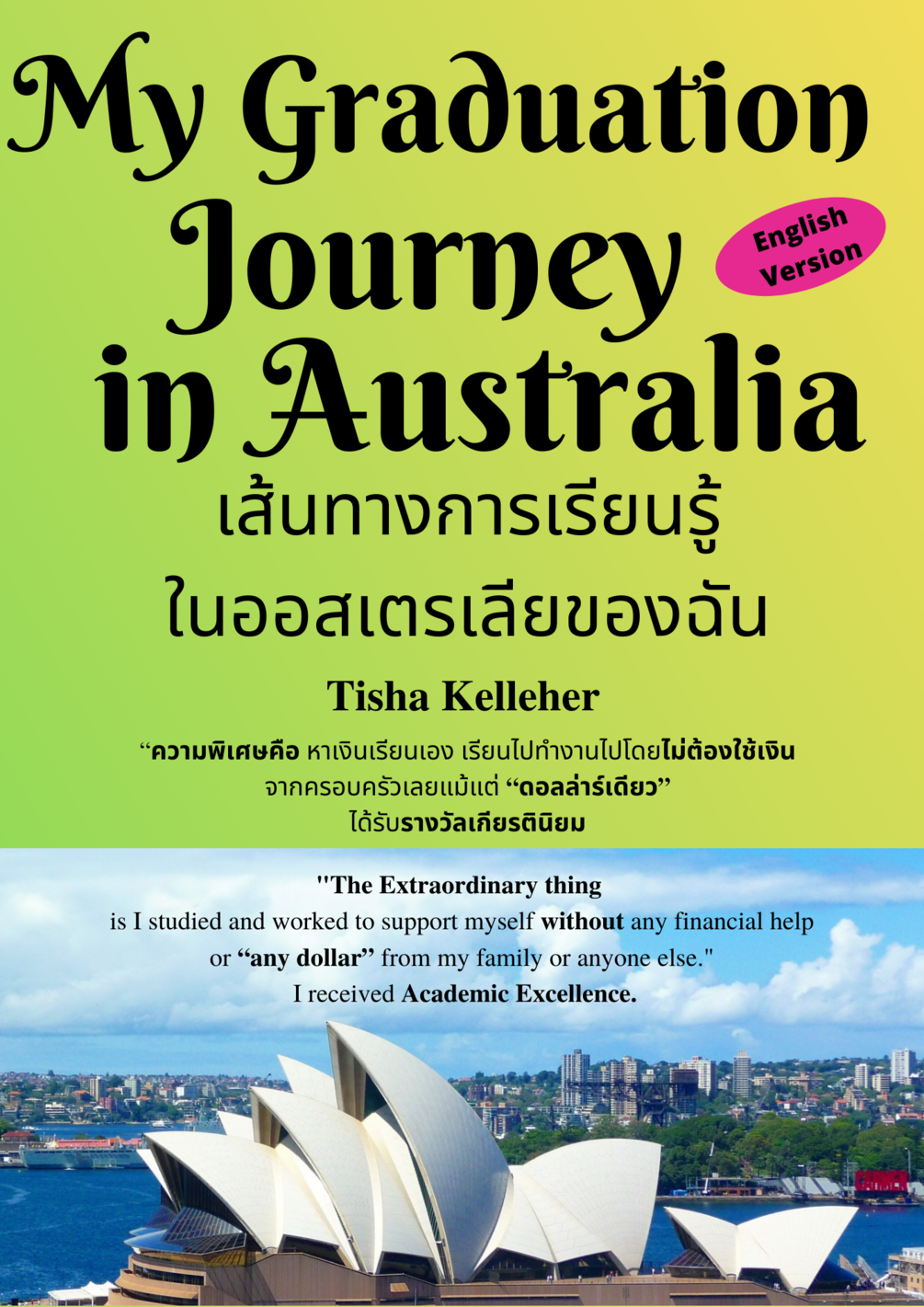 My Graduation Journey in Australia เส้นทางการเรียนรู้ในออสเตรเลียของฉัน ...