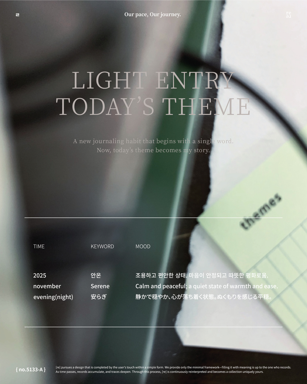 [no.5133-A] Light Entry — "Serene" Mindful reflection Journaling Prompts
