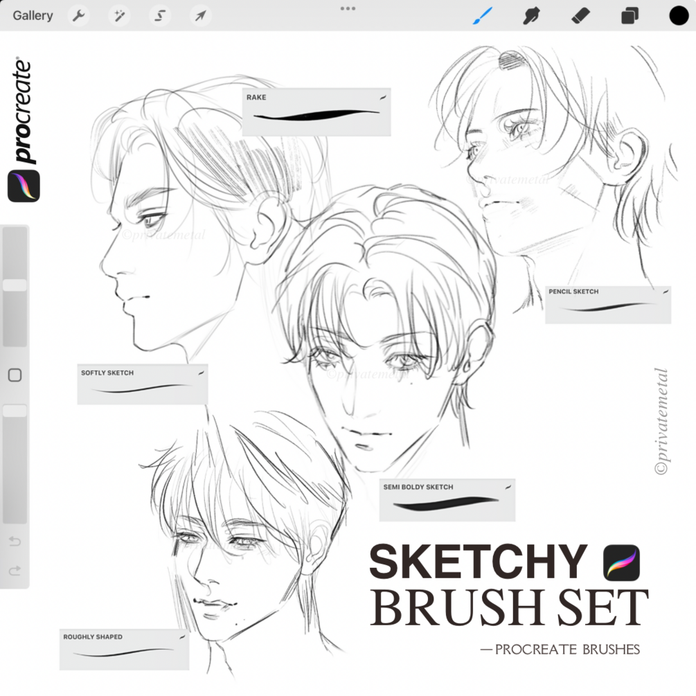 SKETCHY BRUSH SET (5) | PROCREATE BRUSH SET