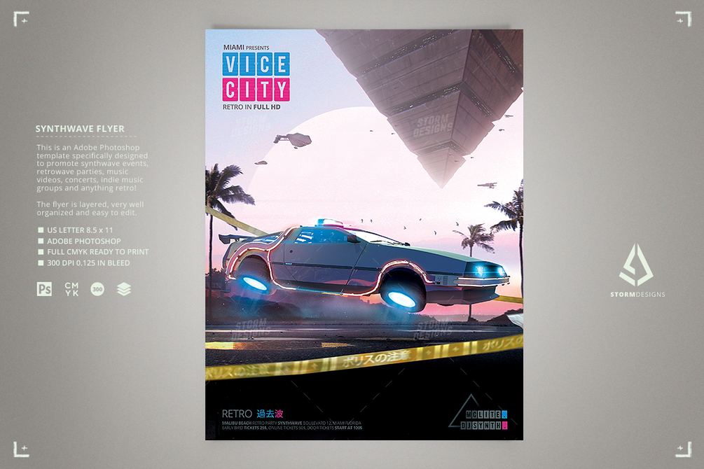 Synthwave Flyer v8 Cyberpunk Vice City Retrowave Poster