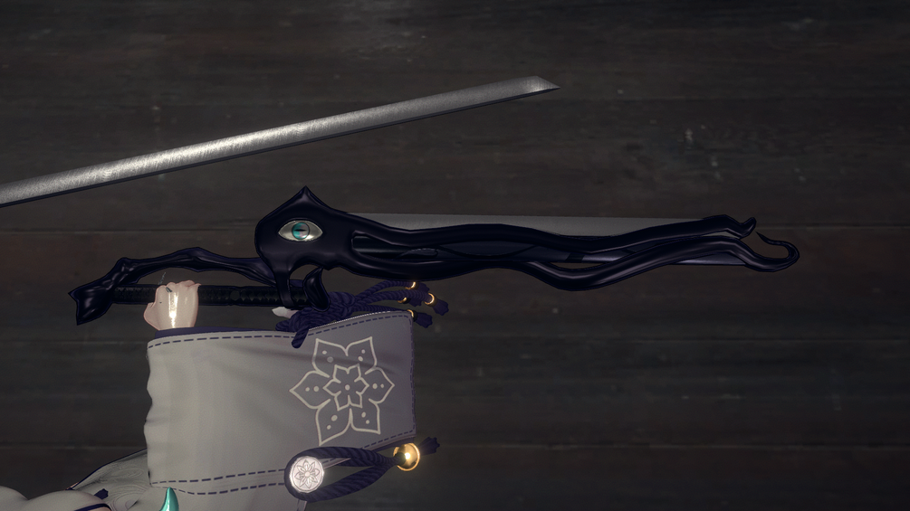 [VRChat Avatar Prop] The Cursed Living Blade