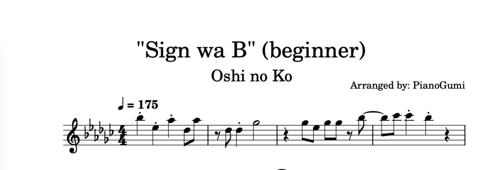 Oshi no Ko - "Sign wa B" - BEGINNER Piano Sheet Music