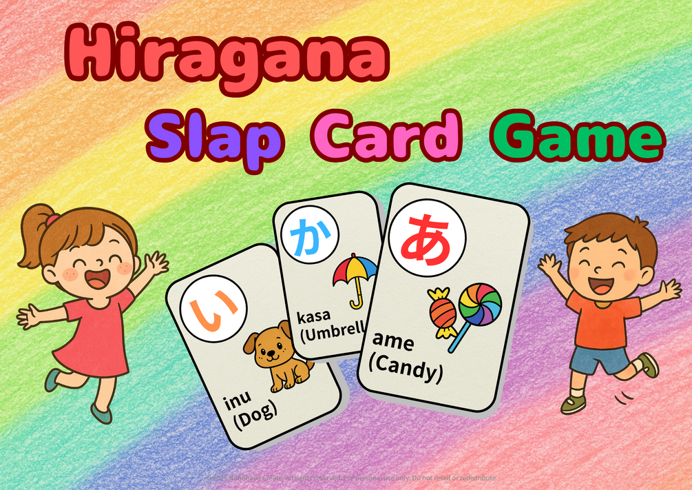 Hiragana Slap Card Game Vol.1 – Learn Japanese Through Play | Printable ...