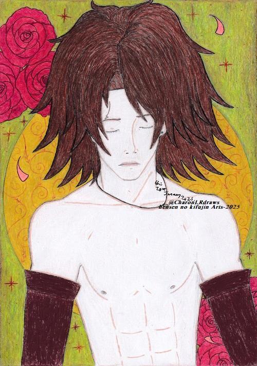 "Cordiality." (2025)