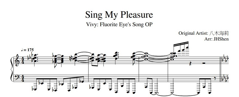 【Sing My Pleasure】- Vivy -Fluorite Eye's Song- OP
