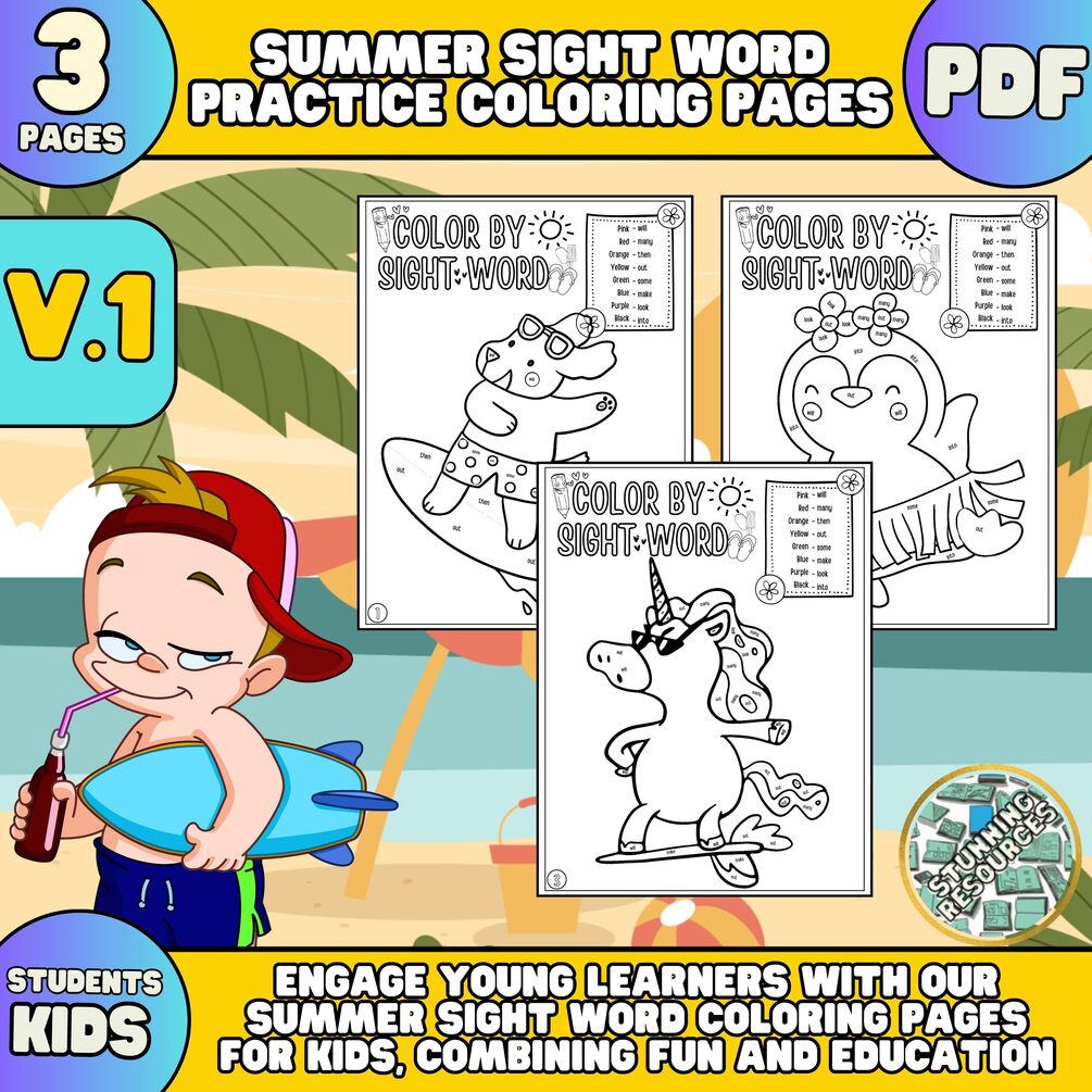 End of the Year Activities Summer Sight Word Practice Coloring Pages V.1