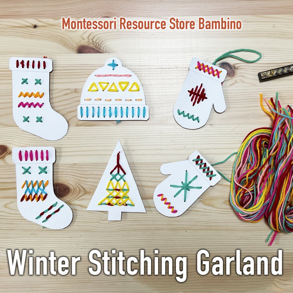 Winter Stitching Garland – Montessori-Inspired Fine Motor Craft (Printable)