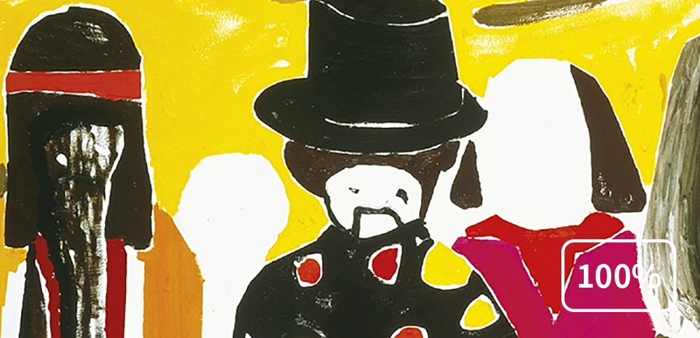 72 digital images of Tal R paintings, people landscape still life material