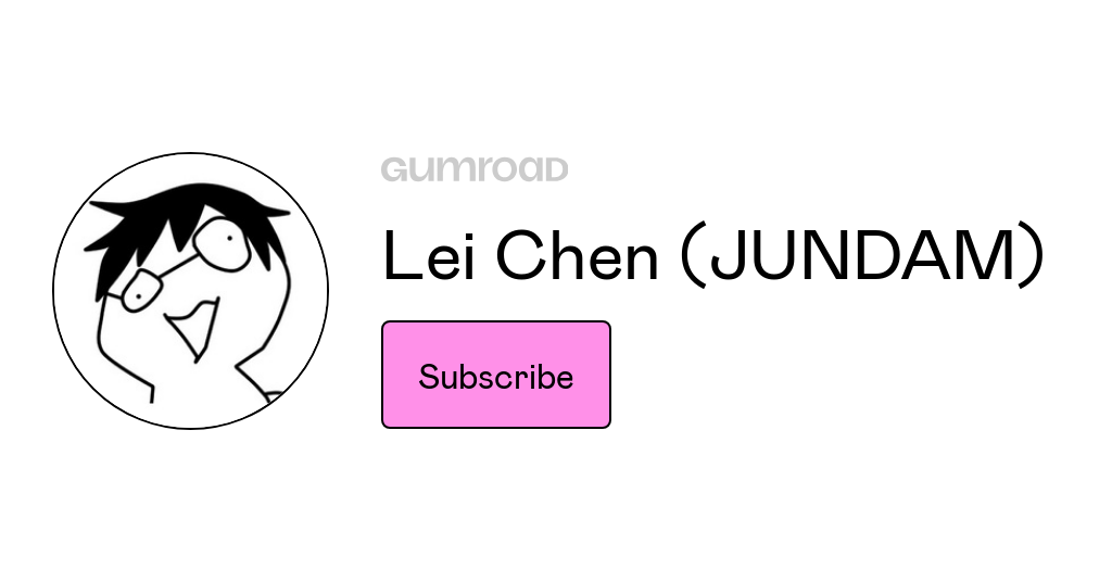 Lei Chen (JUNDAM)