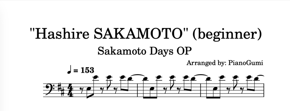 Sakamoto Days OP - "Hashire SAKAMOTO" - BEGINNER Piano Sheet Music
