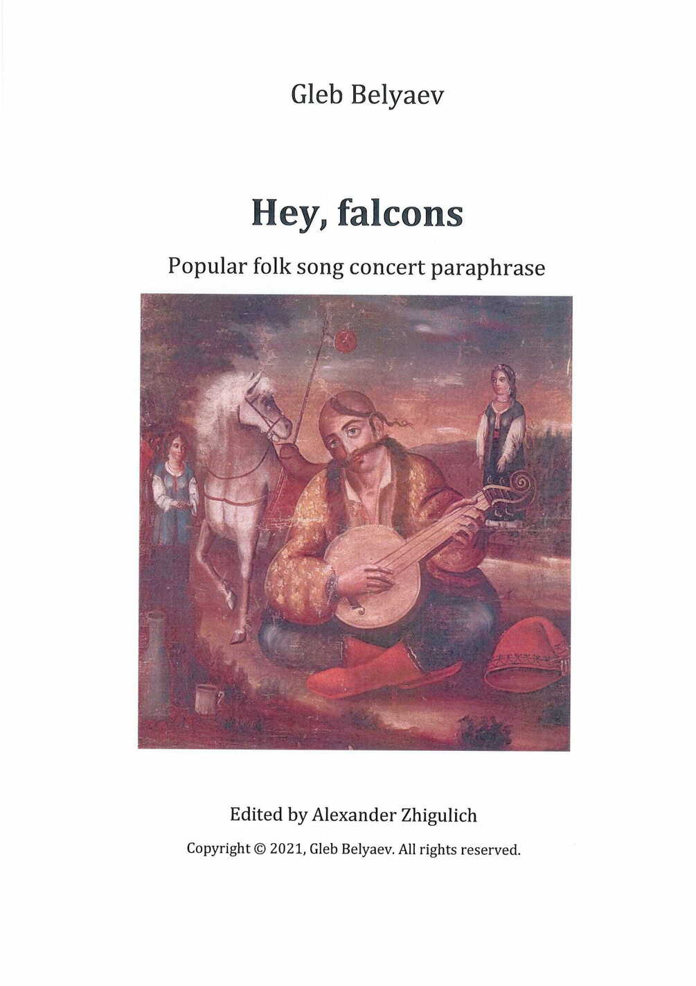 Gleb Belyaev - Hej Sokoly (concert paraphrase)