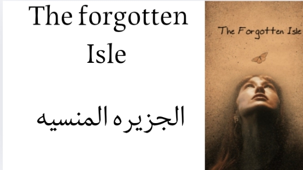 The-Forgotten-Island