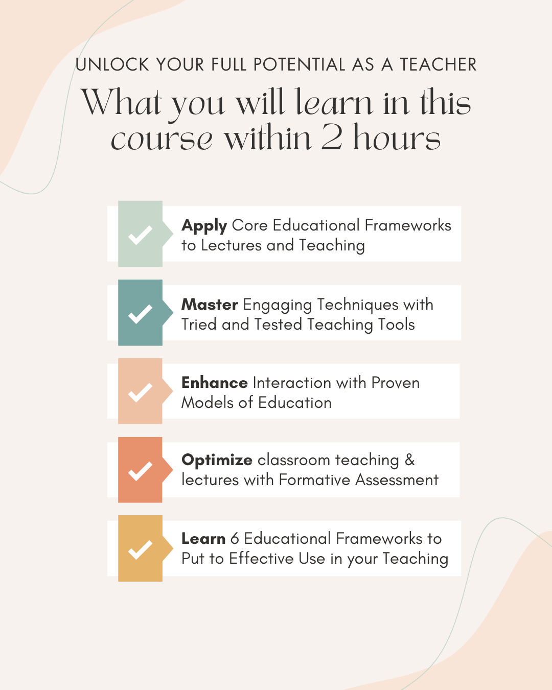 Teach to Engage Learners