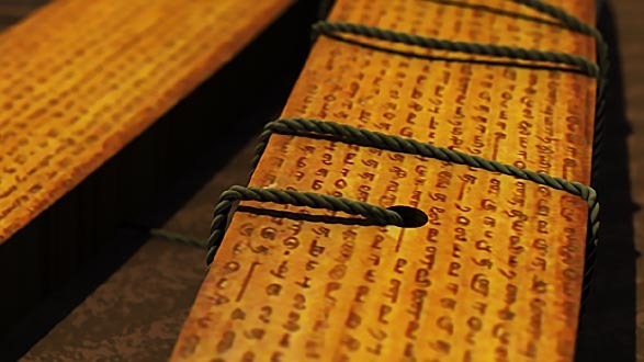 olai chuvadi(palm script)