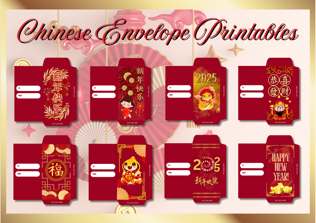 8-1 Chinese New Year Red Envelope Printables