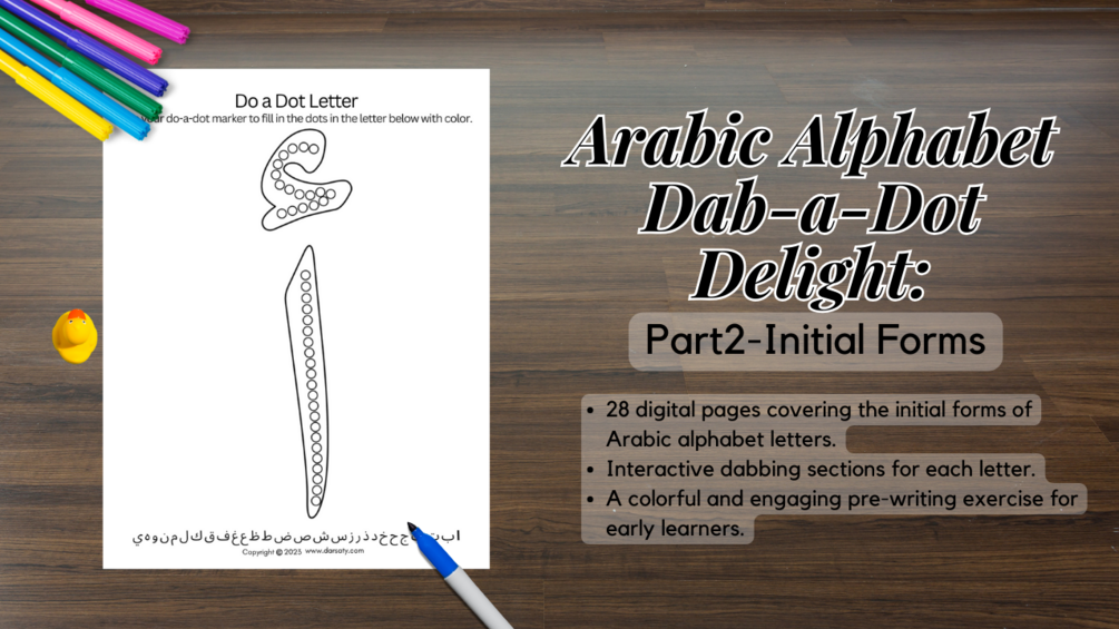 Arabic Alphabet Dab-a-Dot Delight: Part 2 - Initial Forms