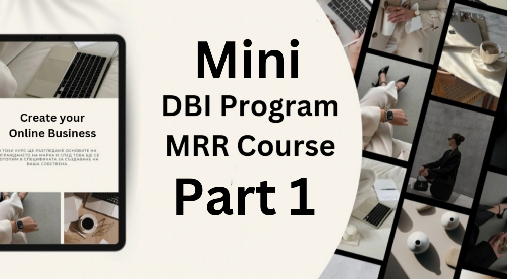 DBI Mini Course - Part I - MRR E-Course (ENG)