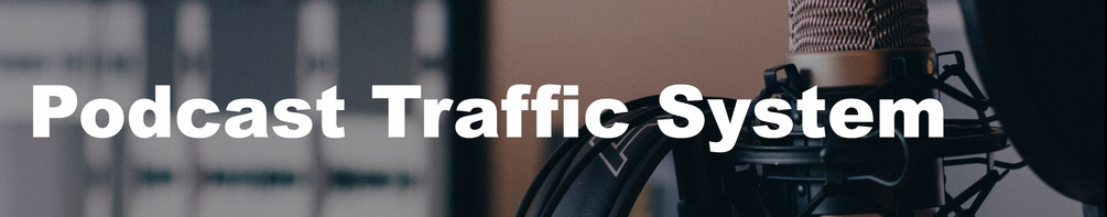 Podcast 流量系統