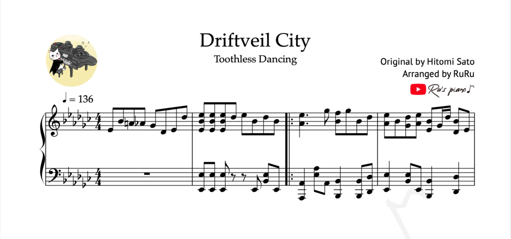 沒牙跳舞 Toothless Dancing / 寶可夢 Pokémon Black & White - Driftveil City ...