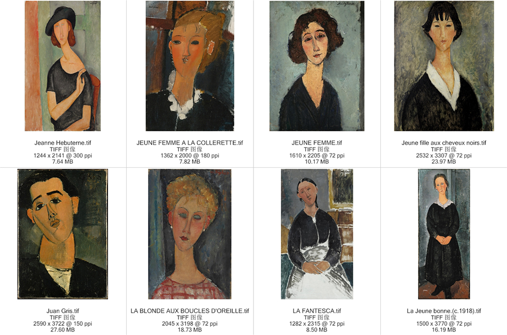 125 digital images of Amedeo Modigliani paintings, people landscape ...