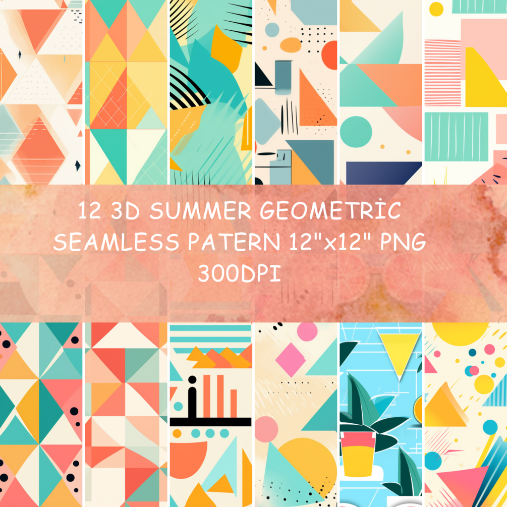 12 -Summer Geometric Seamless Pattern- 12x12in - 300DPI