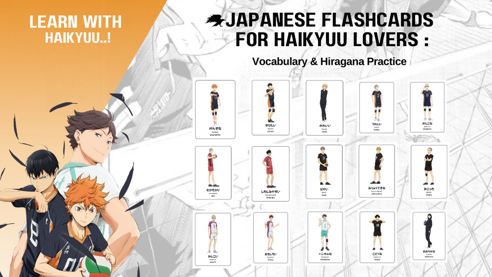 Printable Haikyuu Japanese Flashcards