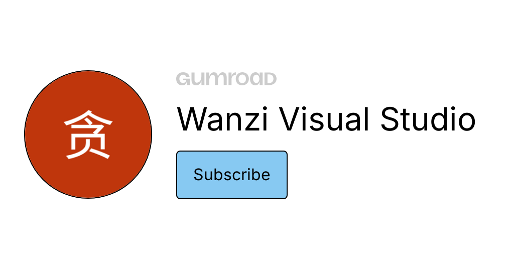 Wanzi Visual Studio