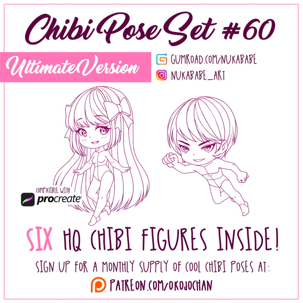 Procreate Chibi Base Set #60 - Procreate Stamps - PNG Poses