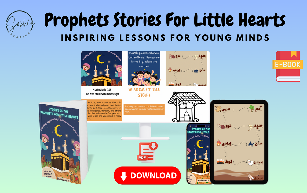 Little Muslim's Ultimate Bundle: Prophets Stories & Duas For Kids