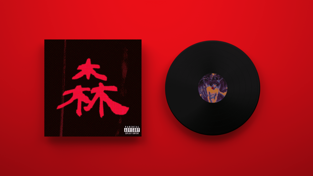 Brutal Ronin (Album Art Pack)