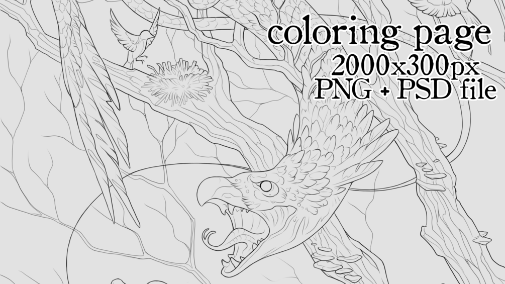 Ancient Amphitere Lineart / Coloring Page