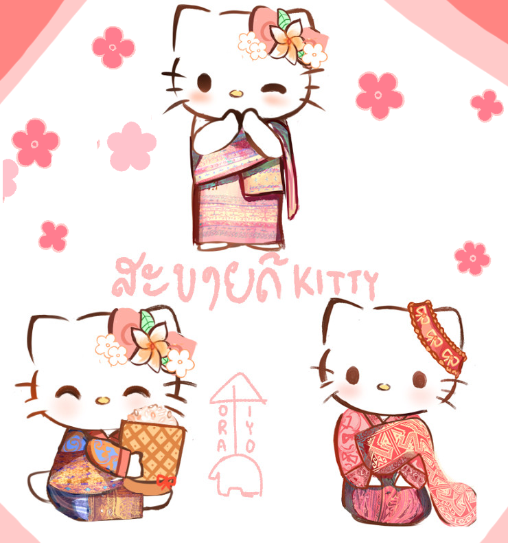 Lao Hello Kitty - Sabaidee Kitty