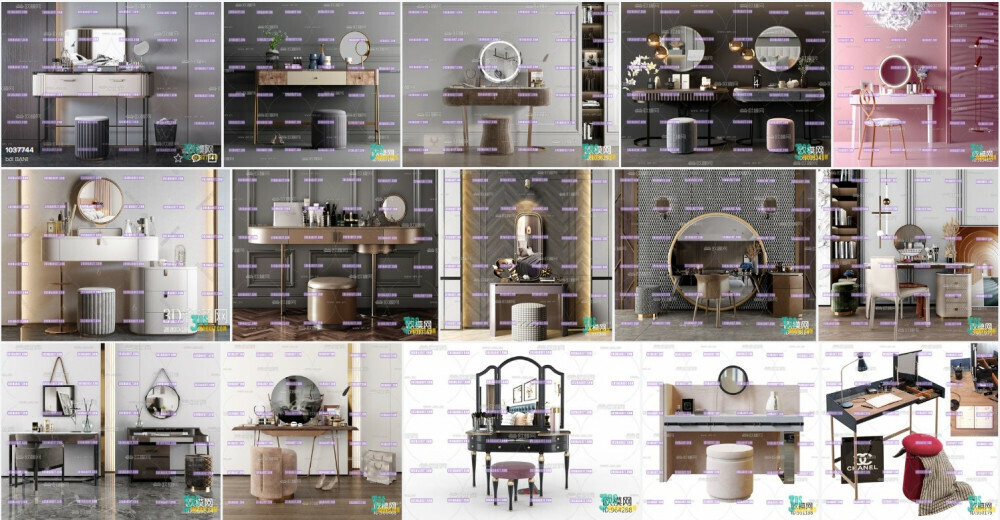 Dressing table collections Part 1 - 3d model, 3dsmax