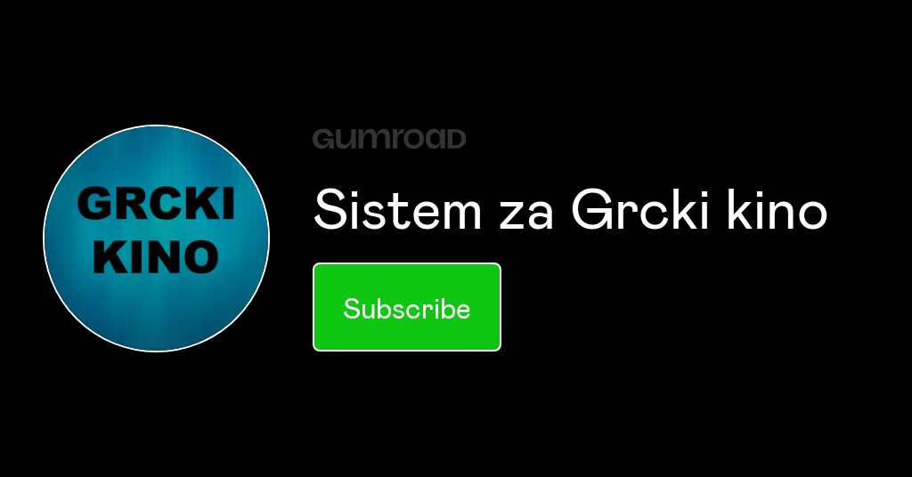 Sistem za Grcki kino
