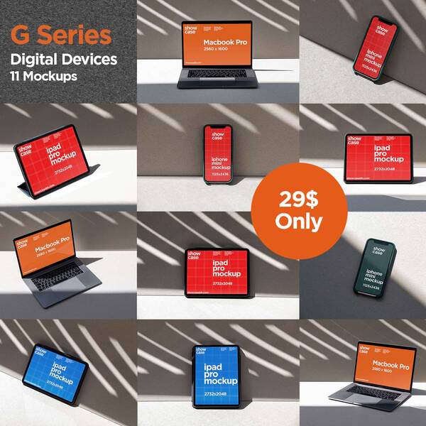 All Digital Devices Bundle