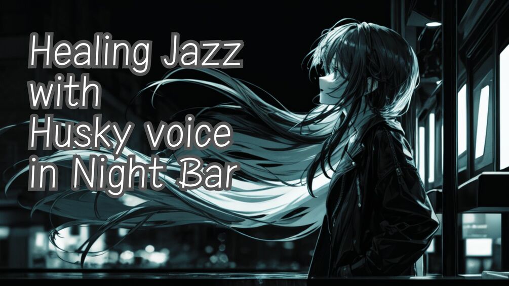 🎵 Raindrop Reverie - Soothing jazz ballads for adults