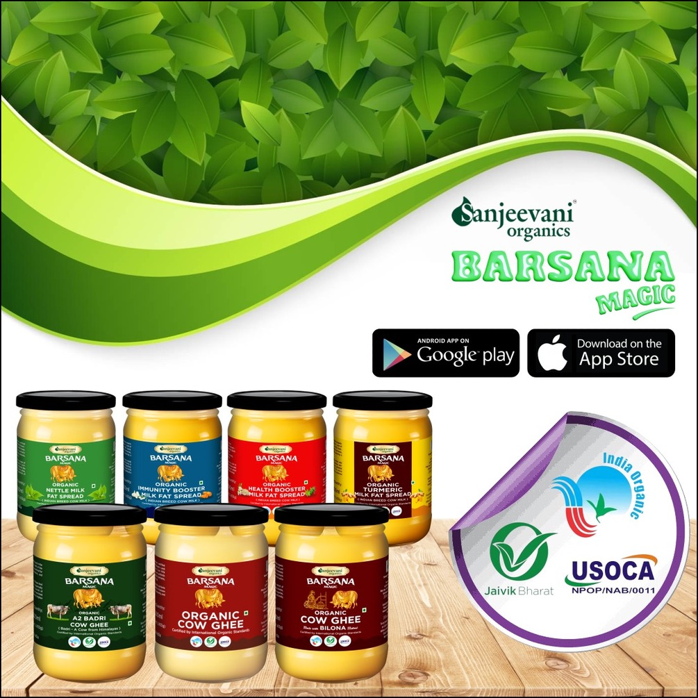 Barsana Magic Organic Cow Ghee Help to Improve Immunity and Health Boost