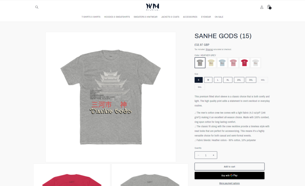 Simple Perfect Clothing Store (Shopify Template)