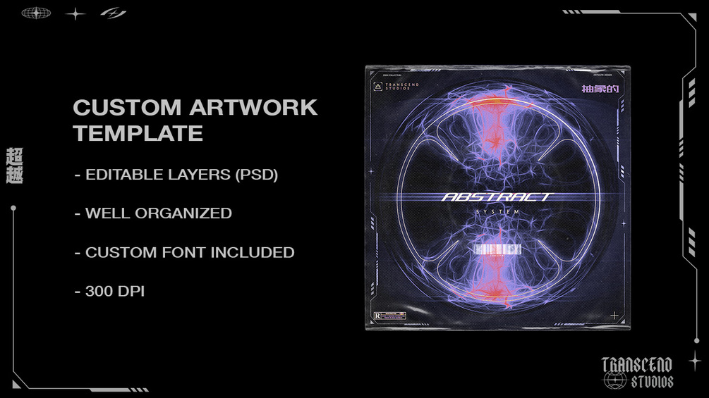 Abstract - Detailed Cover Artwork w/ PSD file (font included)