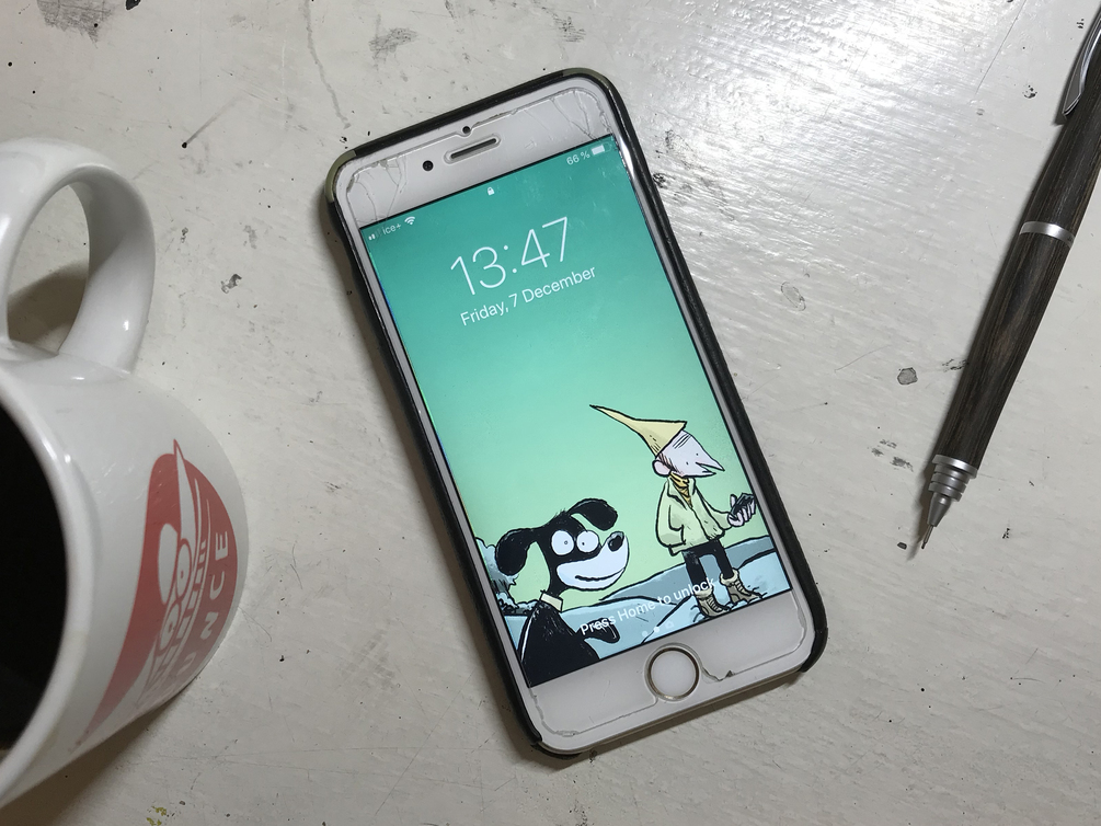 Dunce Wallpapers (Phone)