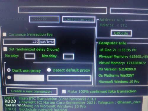 Flash btc software only